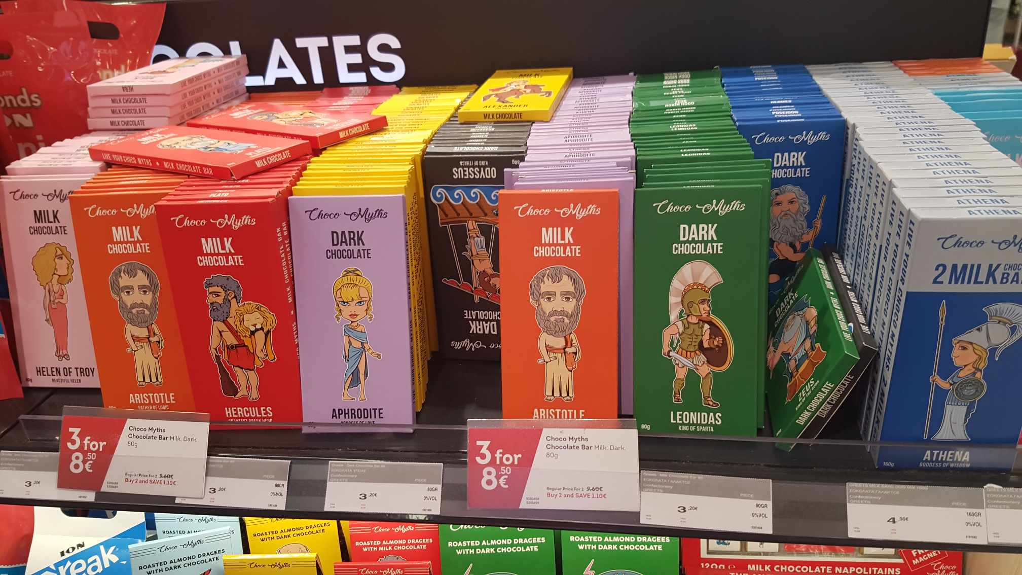 Sweet Greetings from Ancient Gods – Our Mythical Childhood Blog